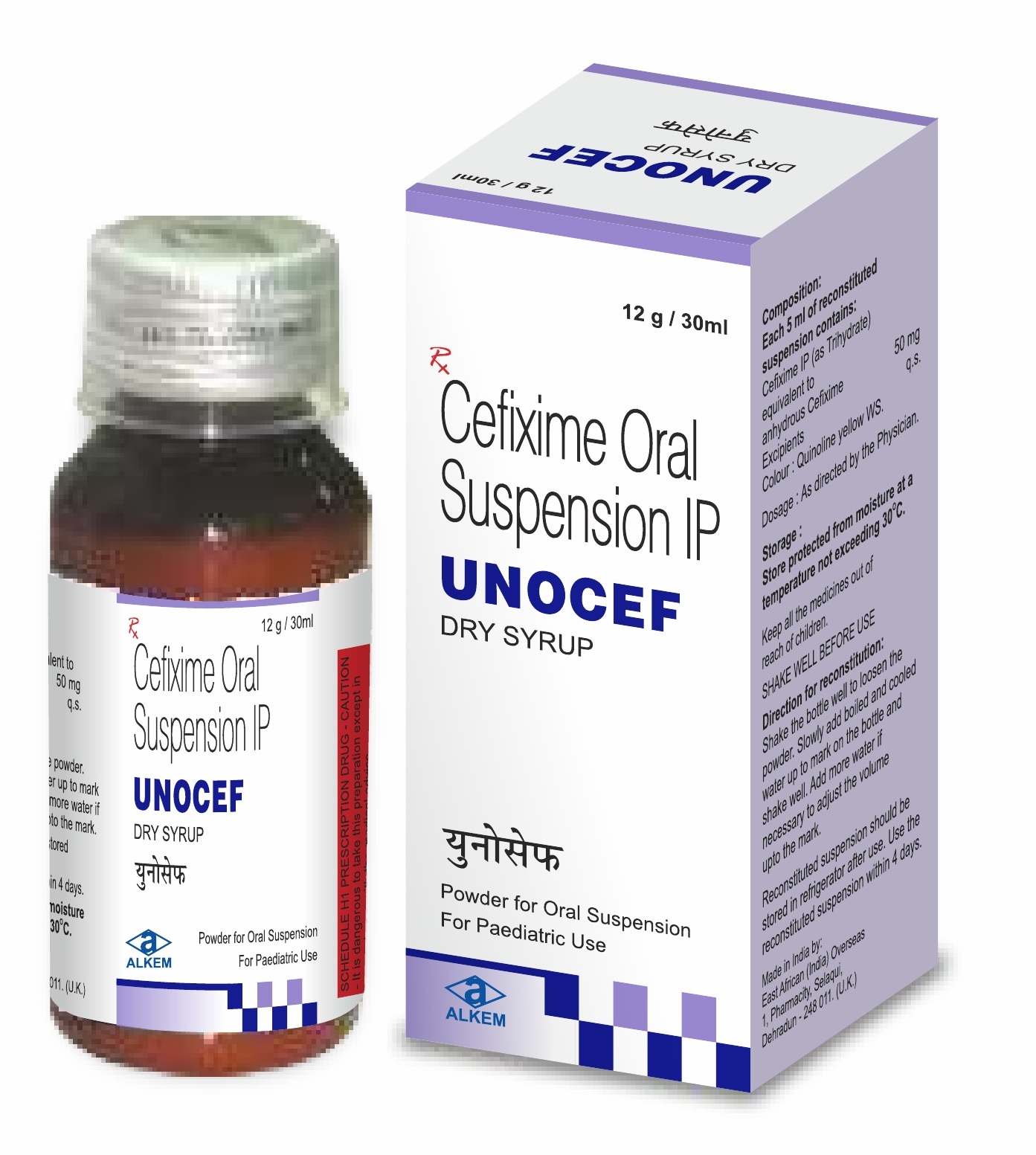 Pharmaceutical Manufacturer Supplier & Exporter India | Vaccure Pharma ...